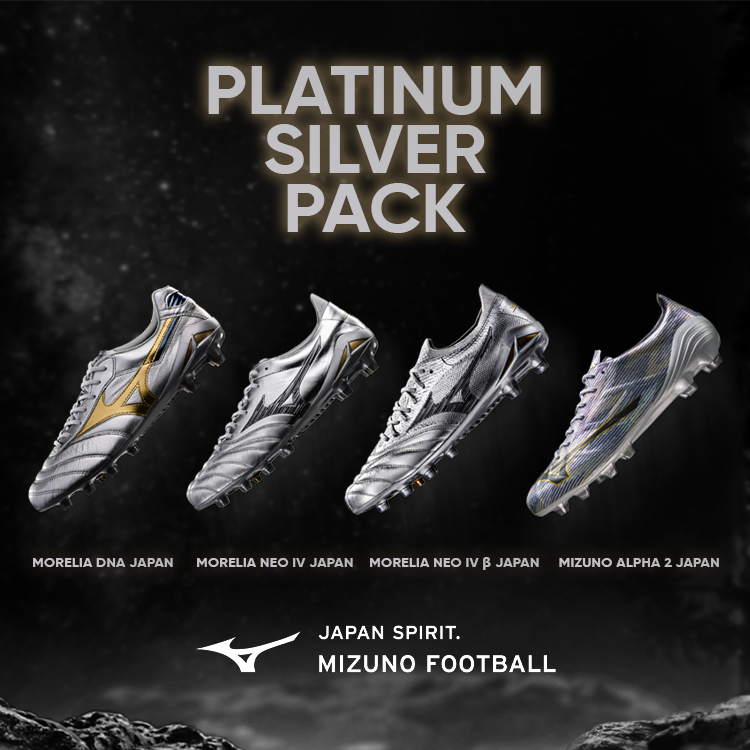 Mizuno Official Online Store Singapore | Sports Shoes, Clothing and Gear